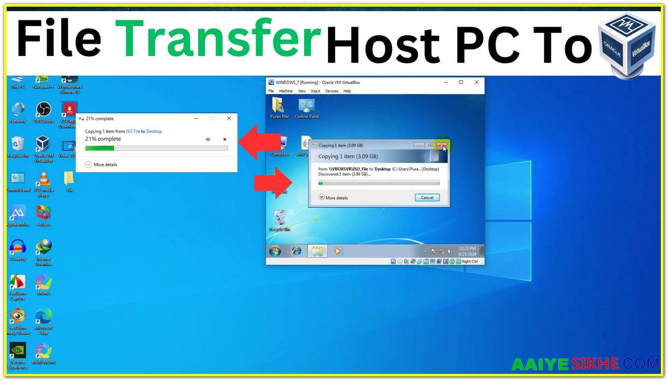 Host PC and Virtual Machine ke bich fire transfer kaise kare - Aaiyesikhe